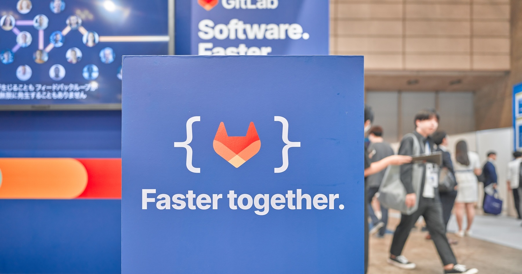 Japan IT Weekレポート：AIがDevSecOpsを加速する。GitLabソリューションの現在地 | GitLab